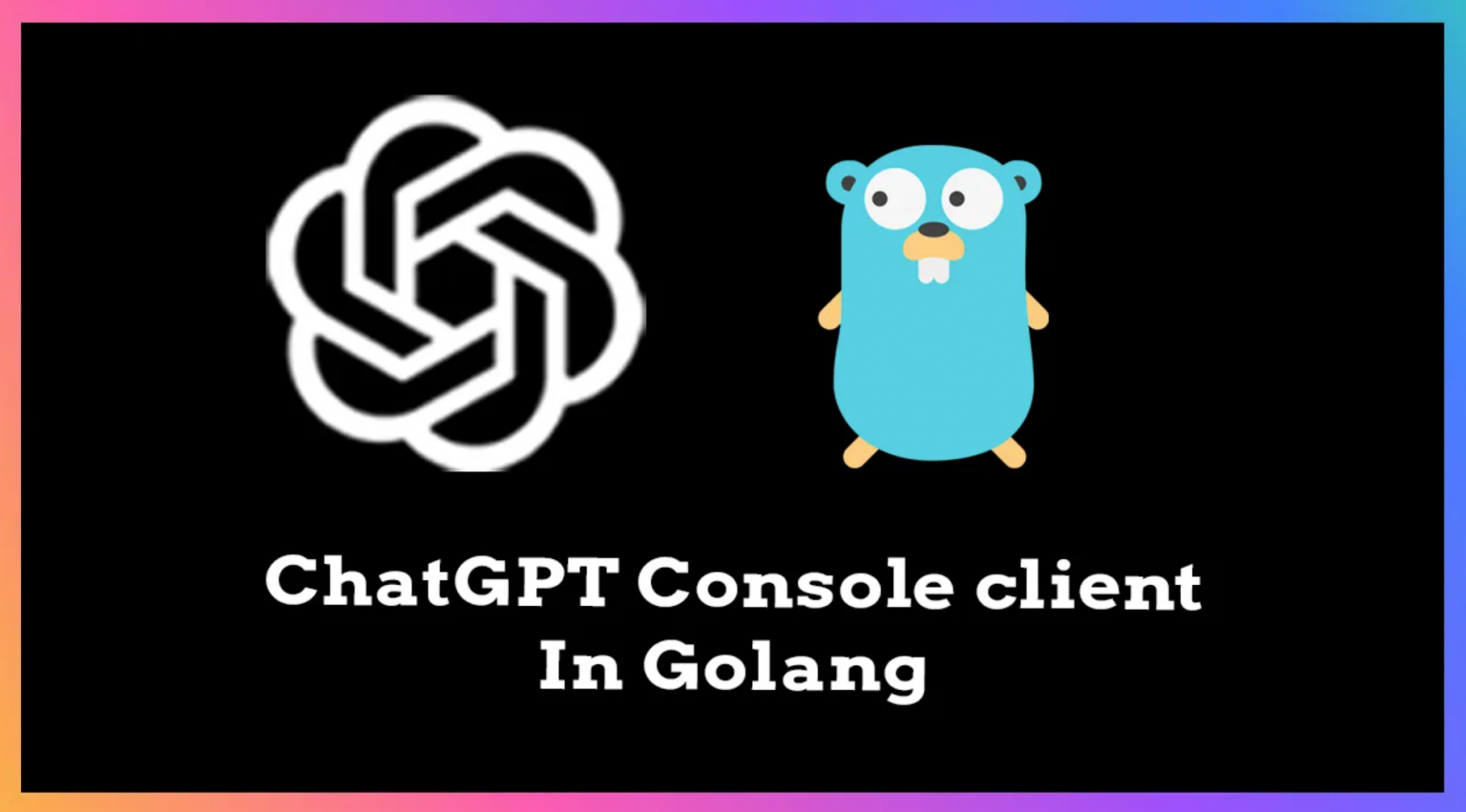 基于最新的 Chatgpt Api 实现命令行版 Chatgpt 极客书房